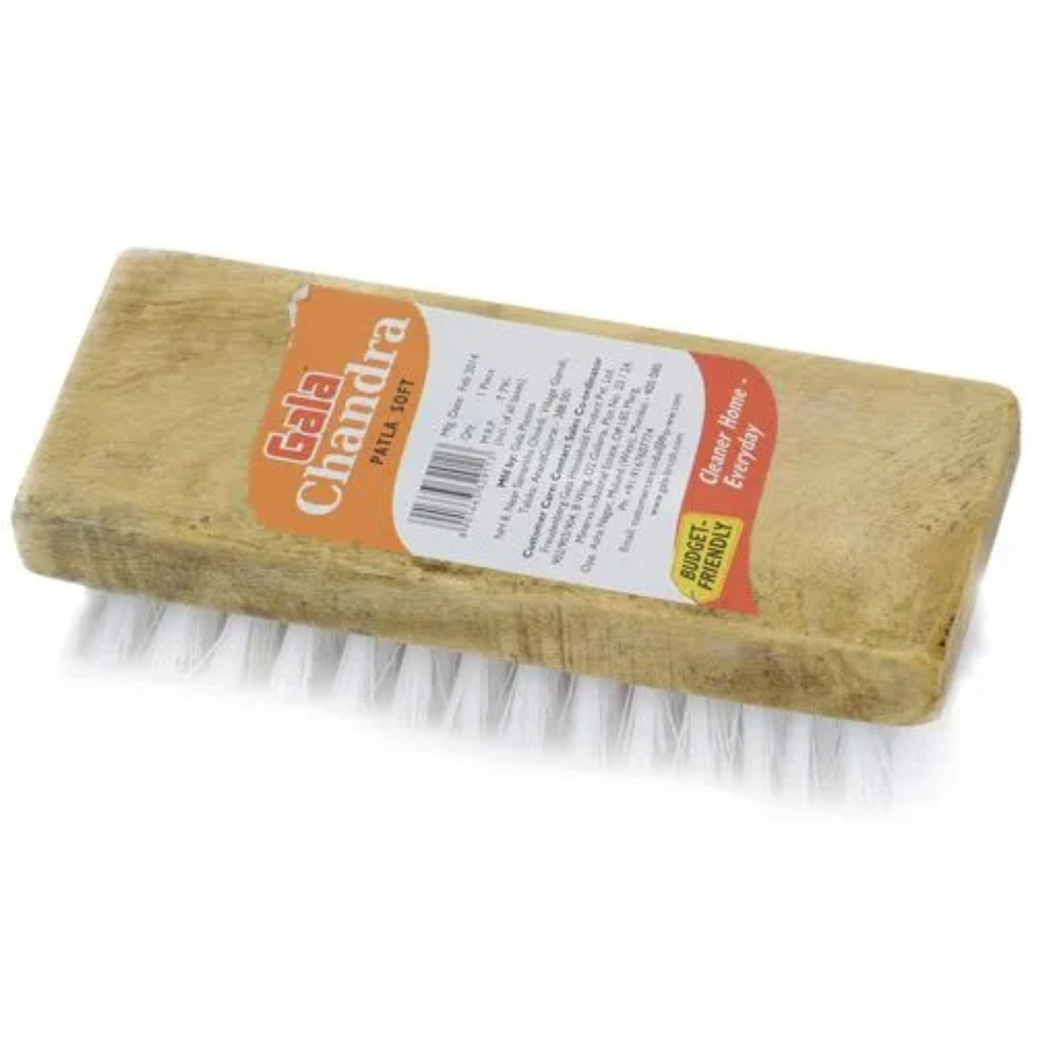 Gala Chandra Patla Soft Brush - phukuli